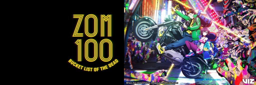 Where to Stream or Own Zom 100 - EsportPort